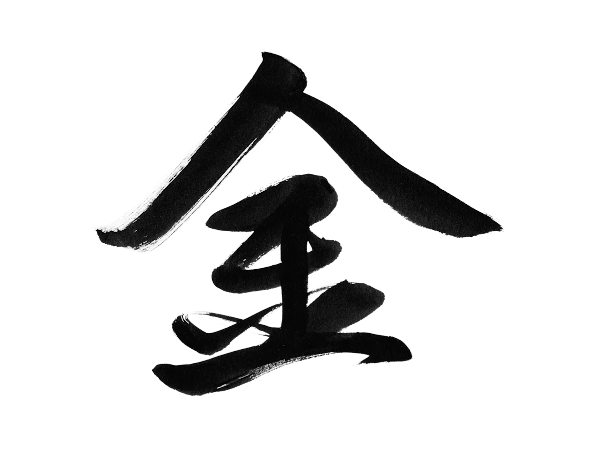 WePresent | Break: A story by Merky Books Prize-winner Jyoti Patel