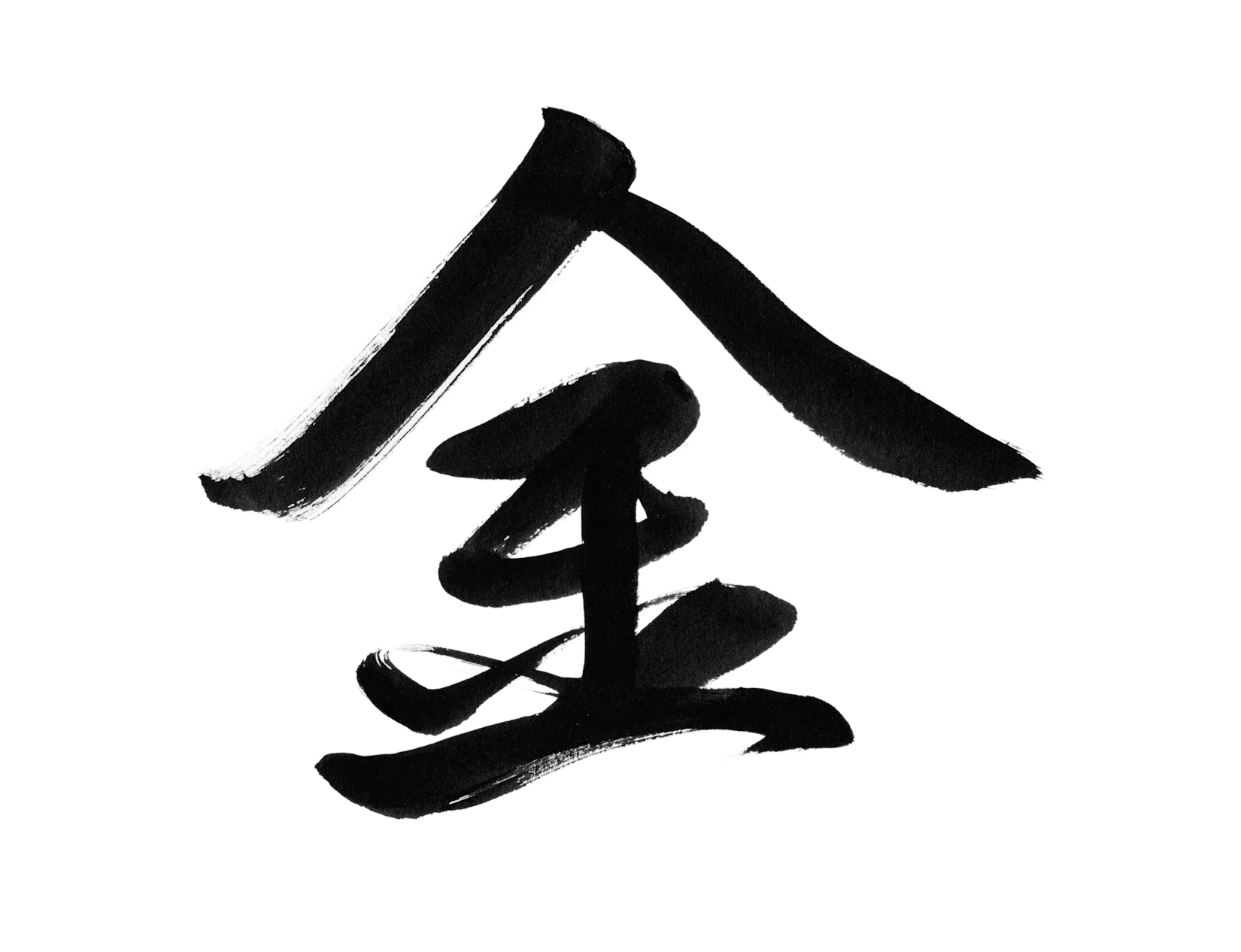 WePresent | Break: A story by Merky Books Prize-winner Jyoti Patel