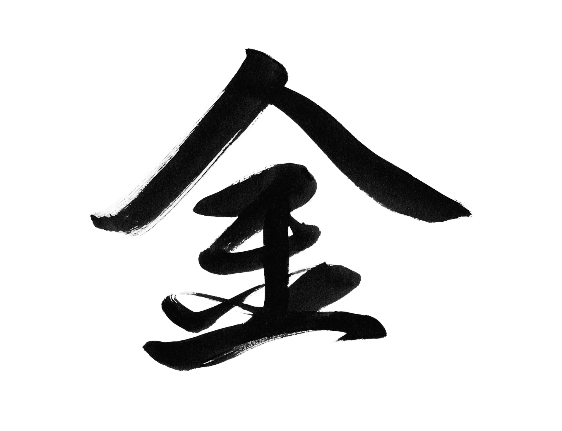 WePresent | Break: A story by Merky Books Prize-winner Jyoti Patel