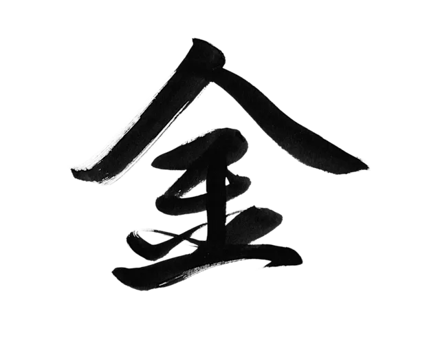 WePresent | Break: A story by Merky Books Prize-winner Jyoti Patel