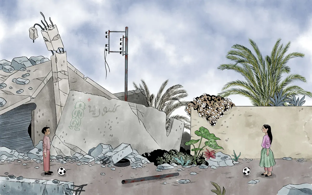 WePresent | Artist directory