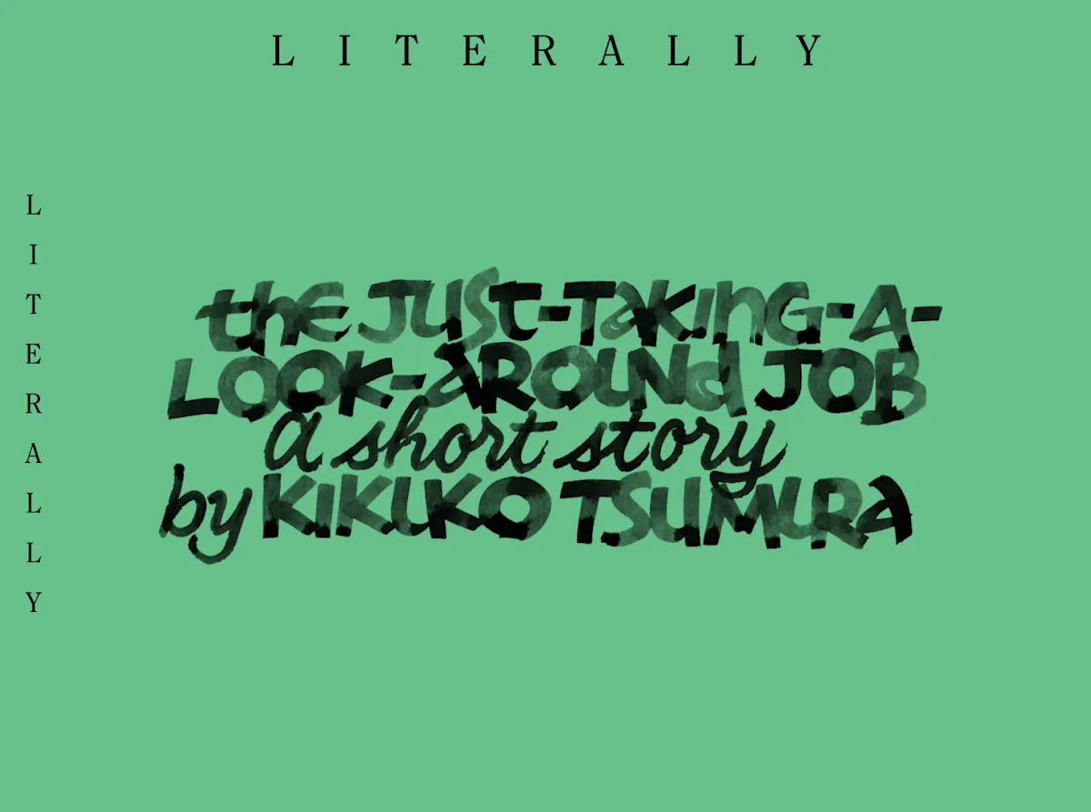 WePresent | Literally: stories by some of the best writers in the world