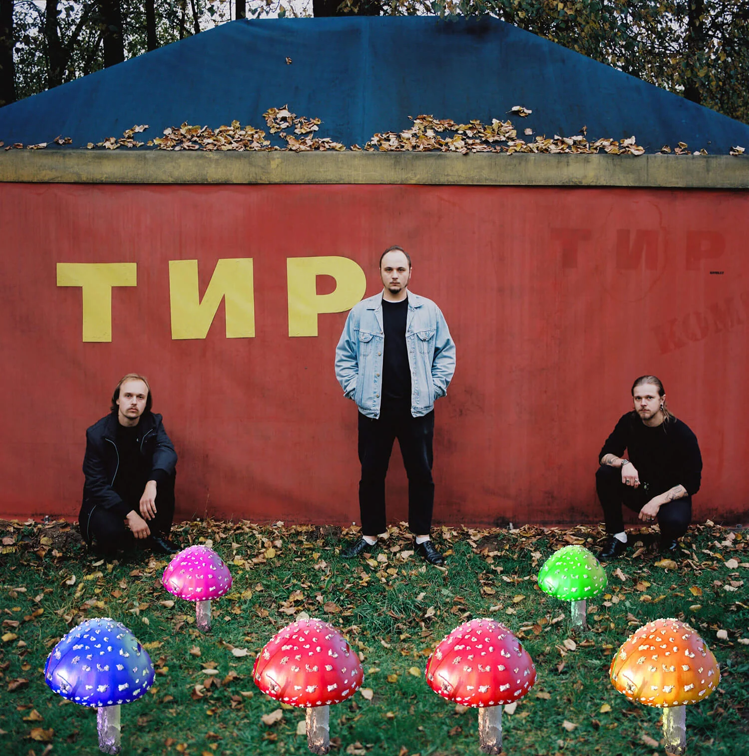 WePresent | Meet Molchat Doma, the austere post-punk band from Minsk