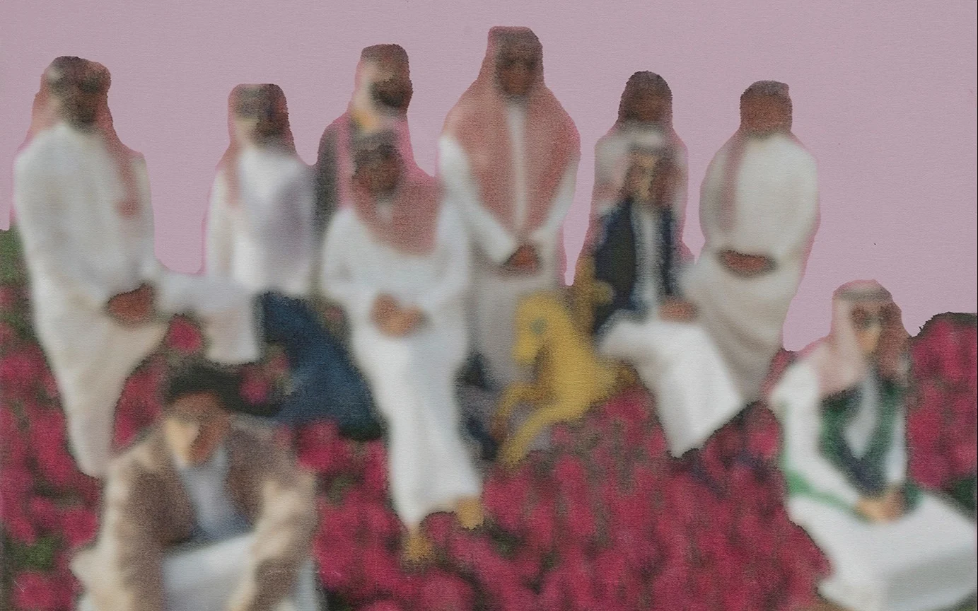WePresent | Hawazin Alotaibi