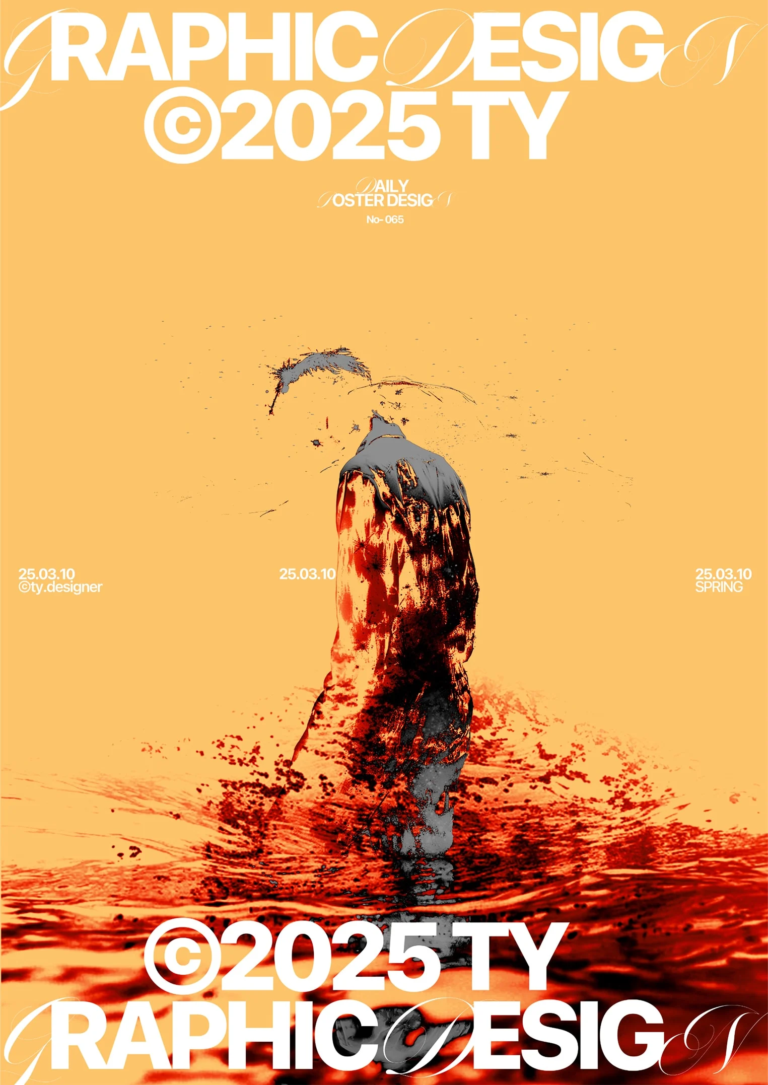 WePresent | How designer Ty Kawabe crafts a new poster every day