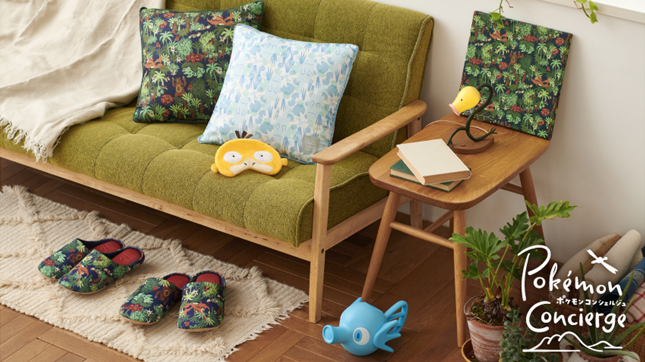 Pokémon Center Launches Exclusive "Pokémon Concierge" Merchandise ...