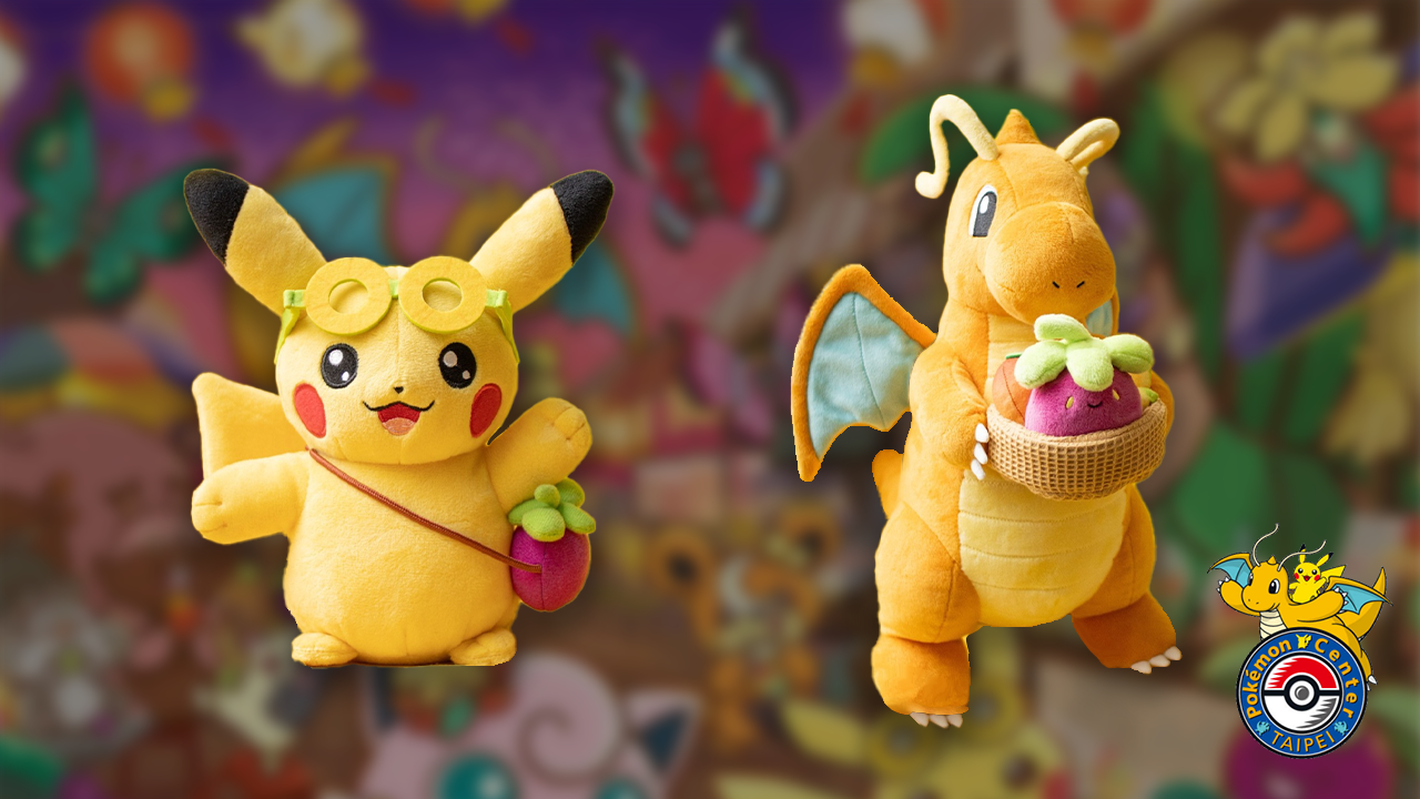 The Pokémon Company Releases New Plushies for Pokémon Center Taipei ...