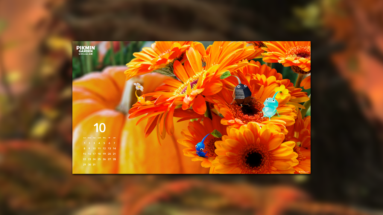 Free Pikmin 4 October Edition Wallpaper Now Available - Nintendo Supply