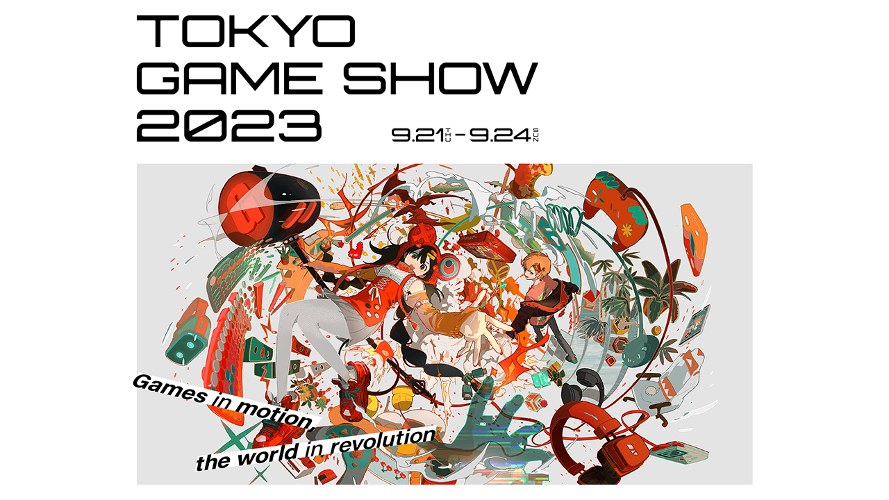 SEGA and Atlus to Unveil Lineup and Broadcast Details: Tokyo Game Show ...