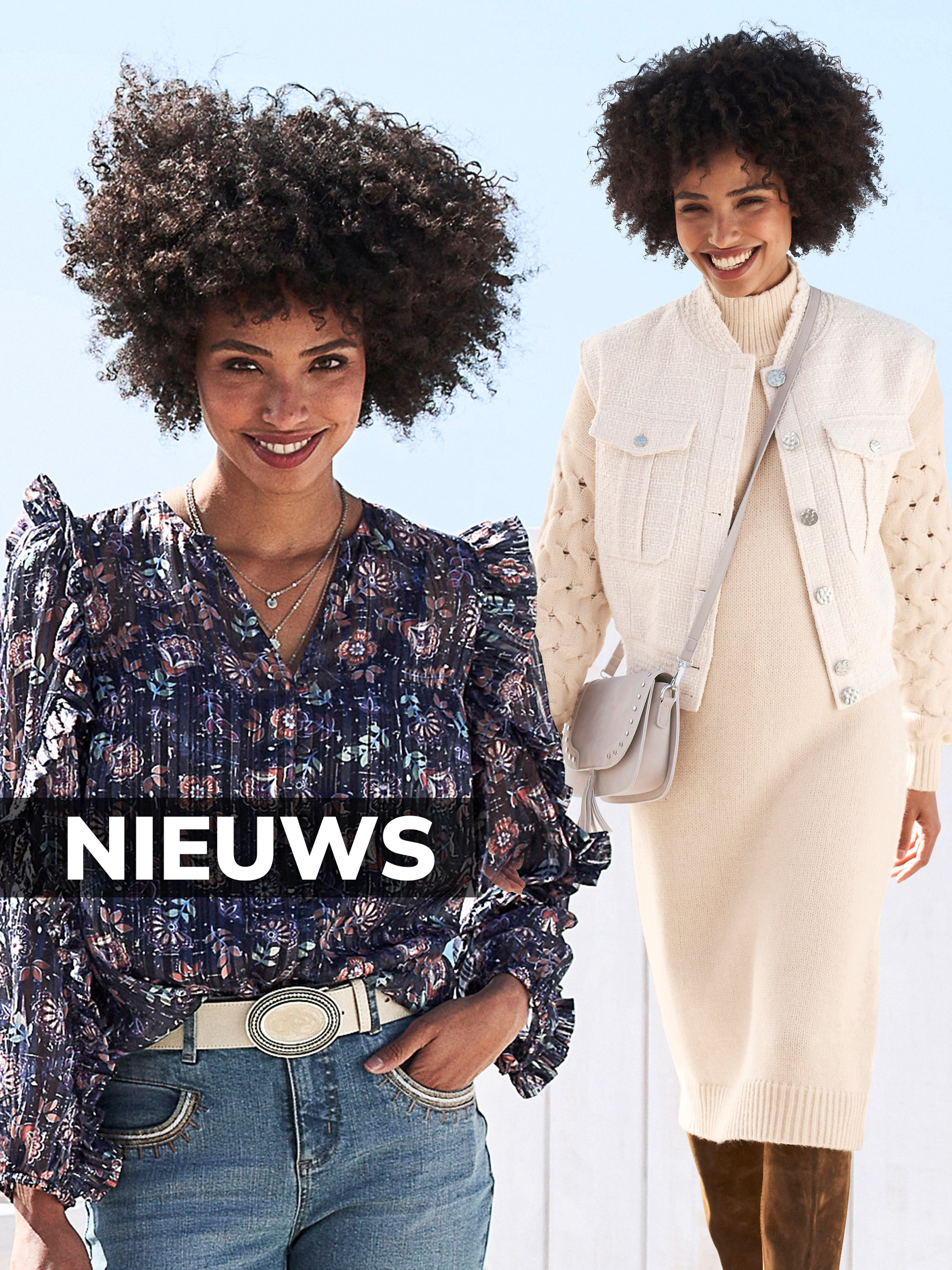 Exclusieve dameskleding, schoenen, meubels en woontrends | heine