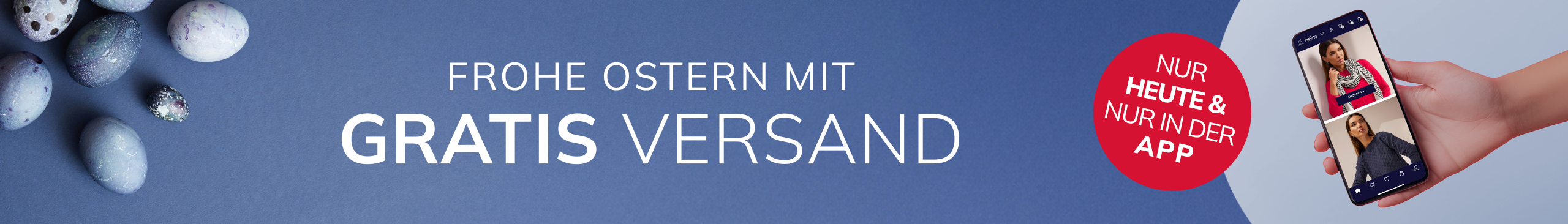 Hilfe & Kontakt | heine