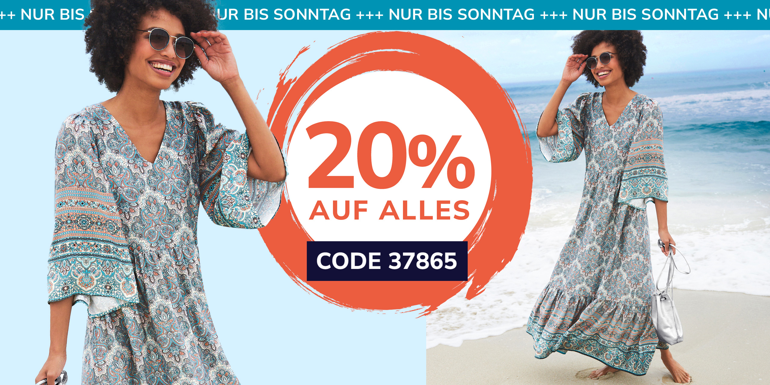 Inspirierende Damenmode, Schuhe und Wohnideen | heine