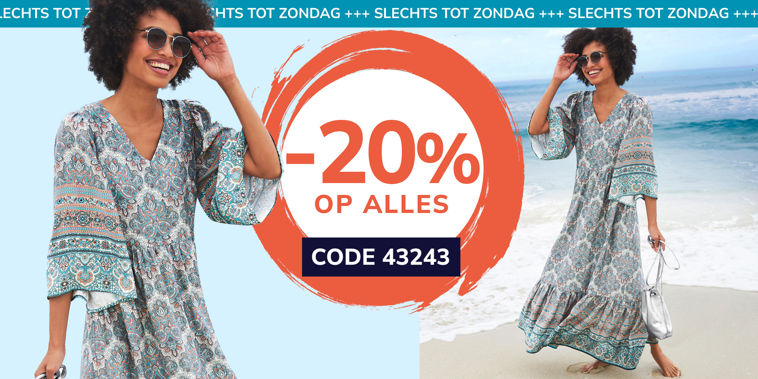 Exclusieve dameskleding, schoenen, meubels en woontrends | heine