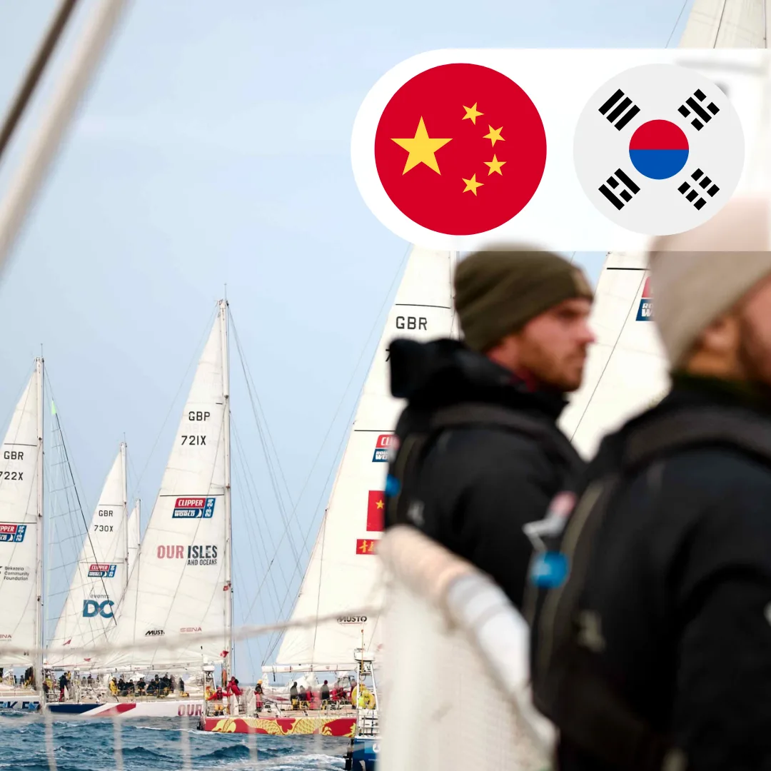 This stage is yet to set sail - Clipper Round The World Race