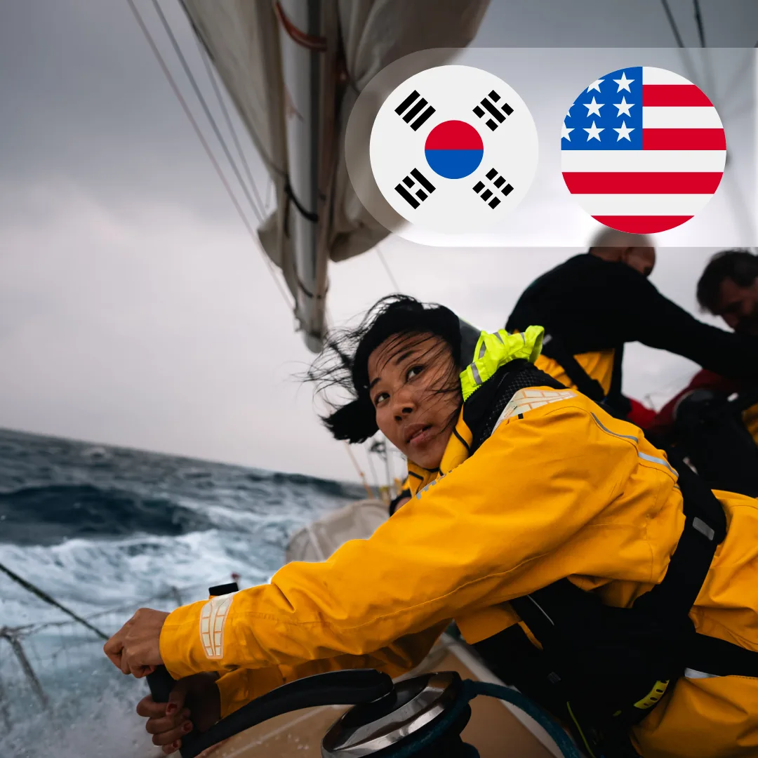 This stage is yet to set sail - Clipper Round The World Race