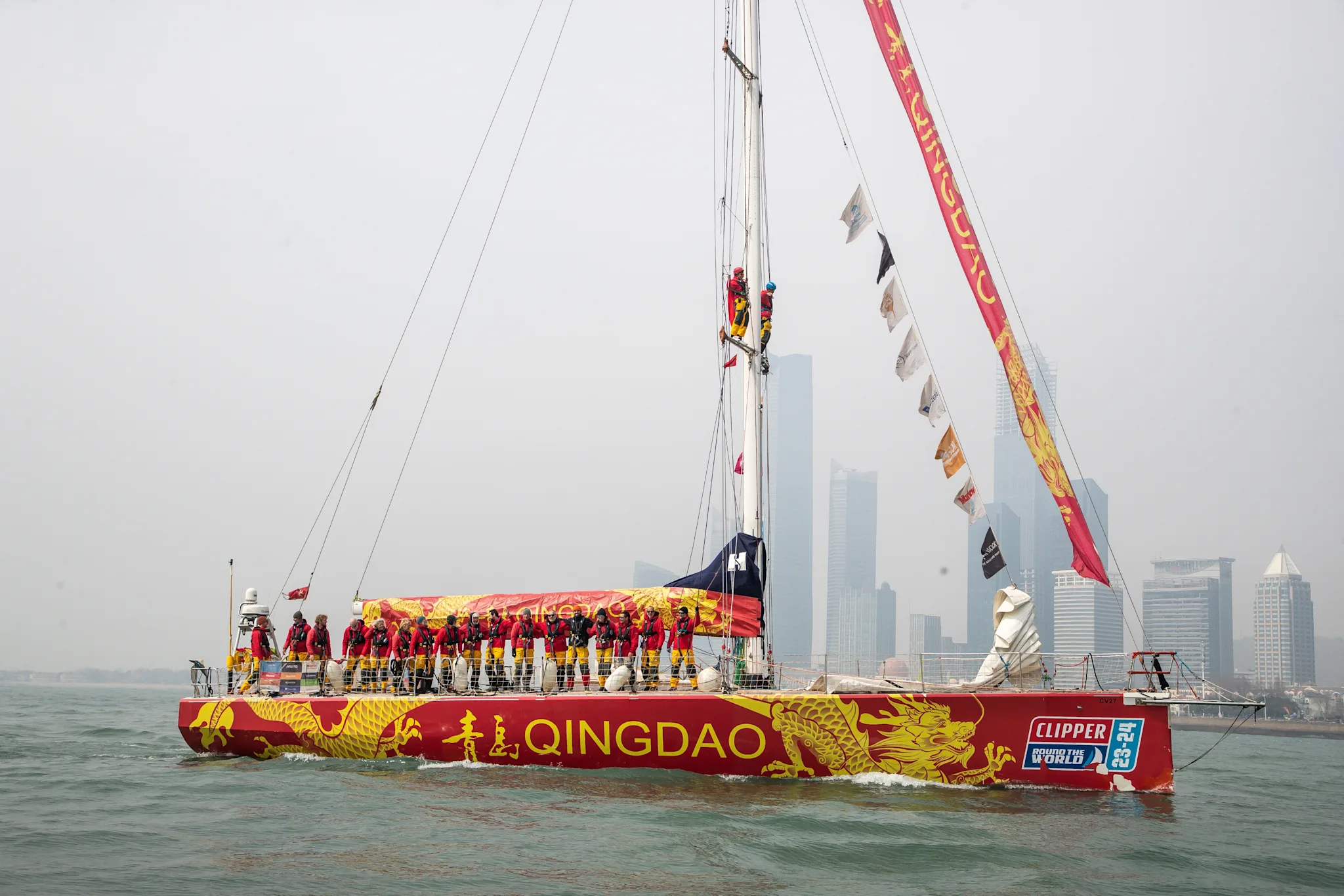 Clipper Round The World Race