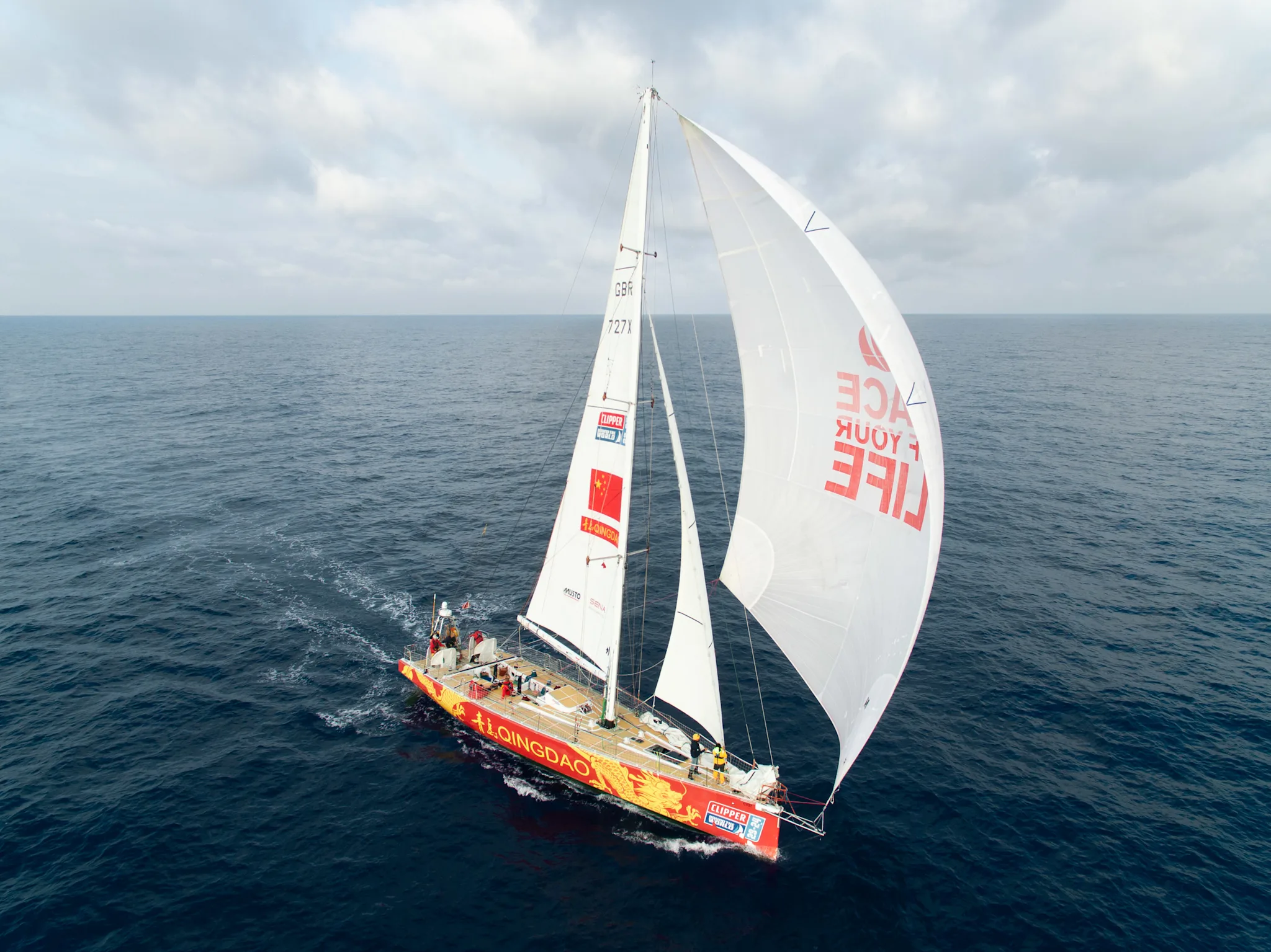 The Race of Your Life | Clipper Round the World Yacht Race - Clipper ...
