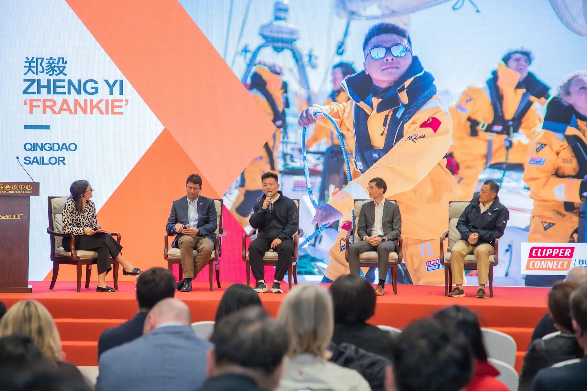 Port | Qingdao, China | Clipper Round the World Yacht Race | 2025-26 ...