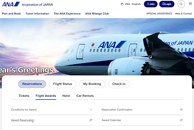 The Complete Guide to ANA Mileage Club