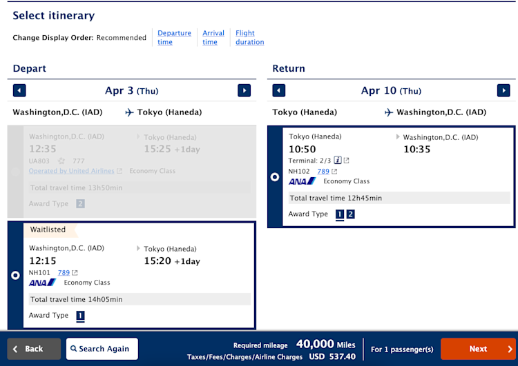 The Best Way to Book ANA Flights With Points