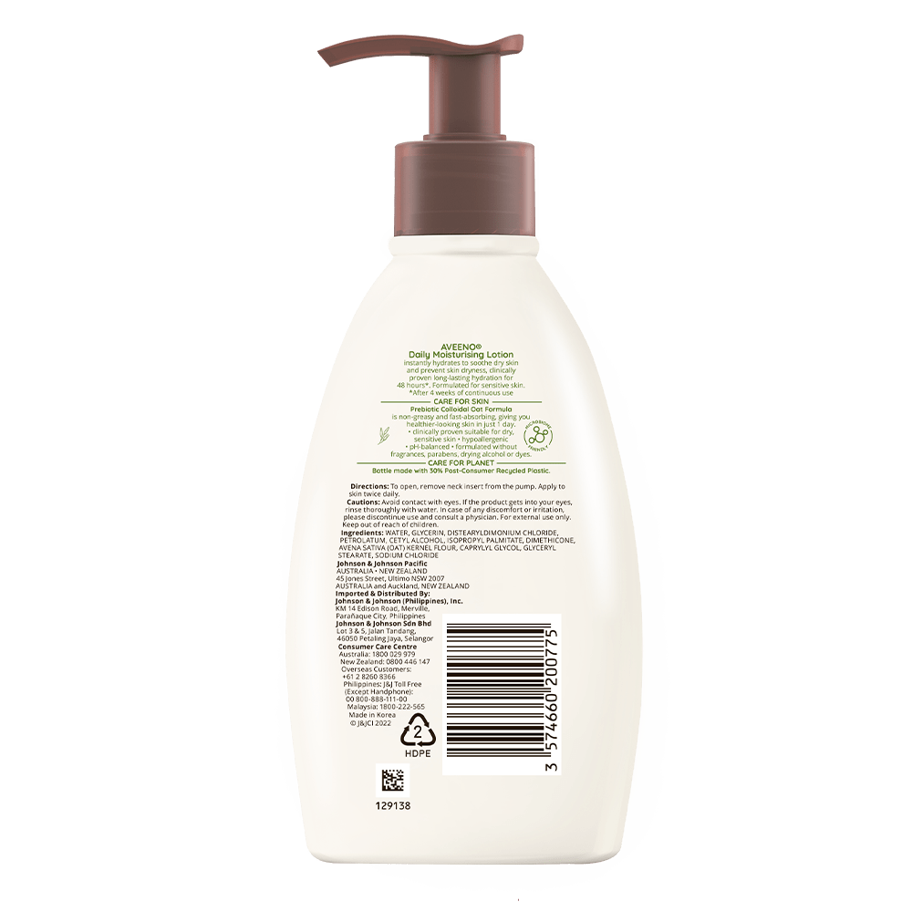 Aveeno® Daily Moisturizing Lotion | Aveeno® India