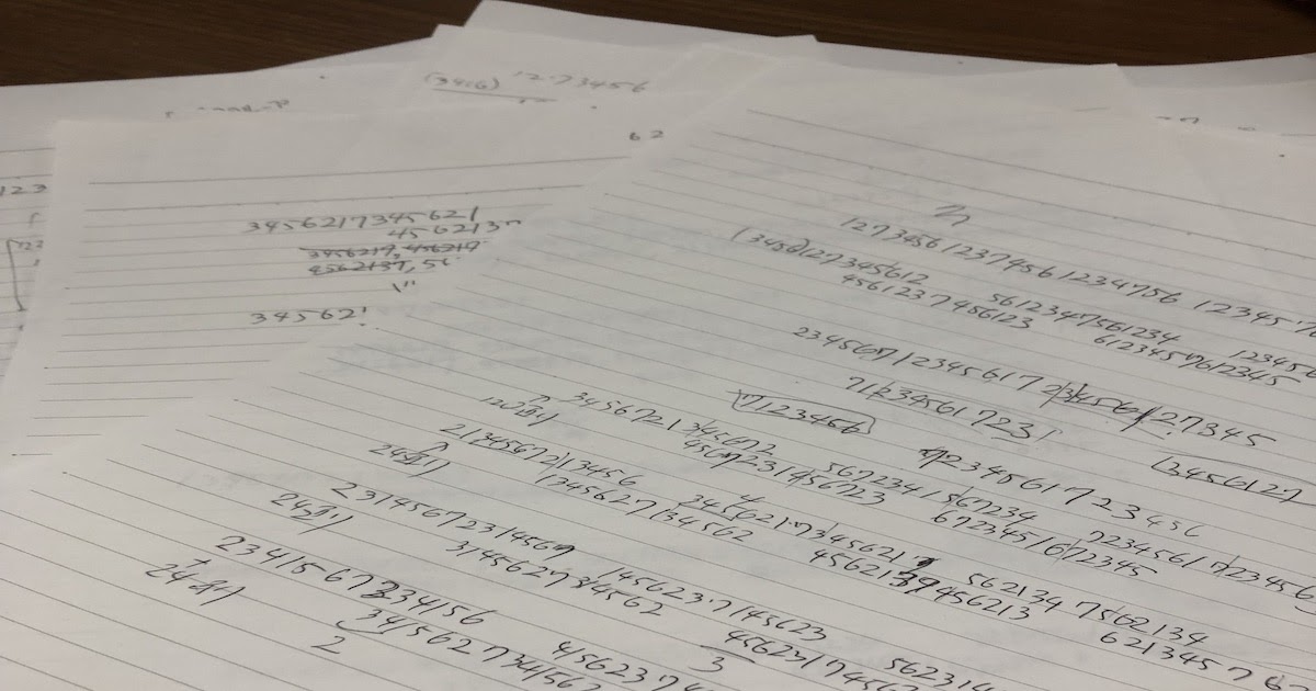 Kaggle コンペティションSanta 2021において、DeNAのデータサイエンティストが4位に入りました