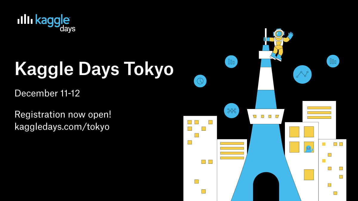 DeNAがKaggle Days Tokyoをスポンサー＆DeNAのデータサイエンティストが2名セッション登壇します