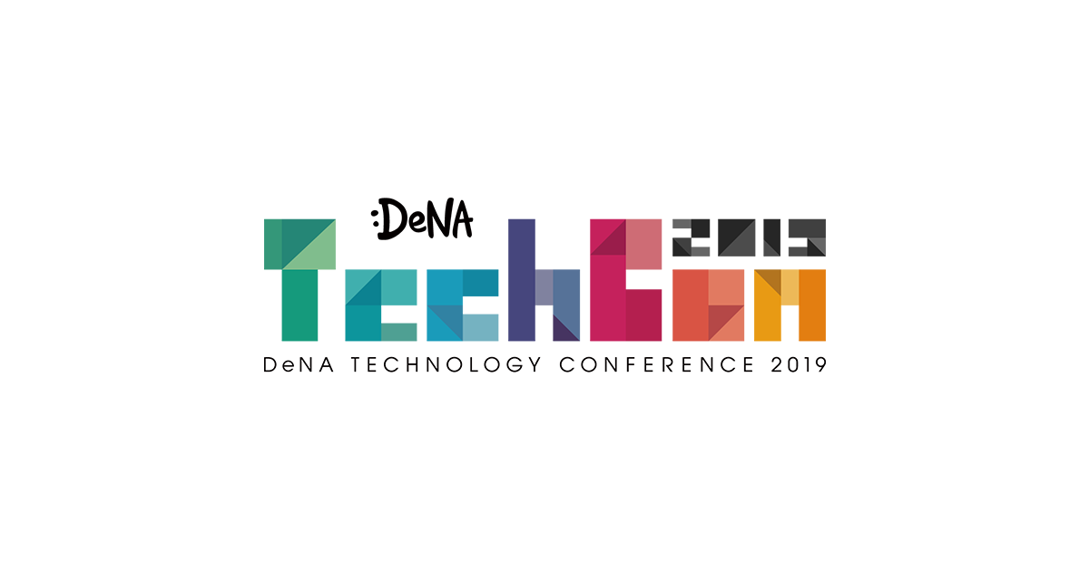 DeNA TechCon 2019で逆転オセロニアのゲームAIに関して発表します