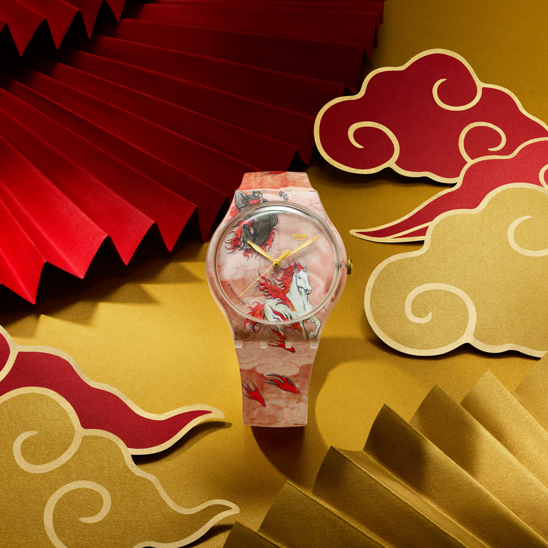 Swatch lance une montre pour célébrer l’année du Cheval - Swatch Ltd
