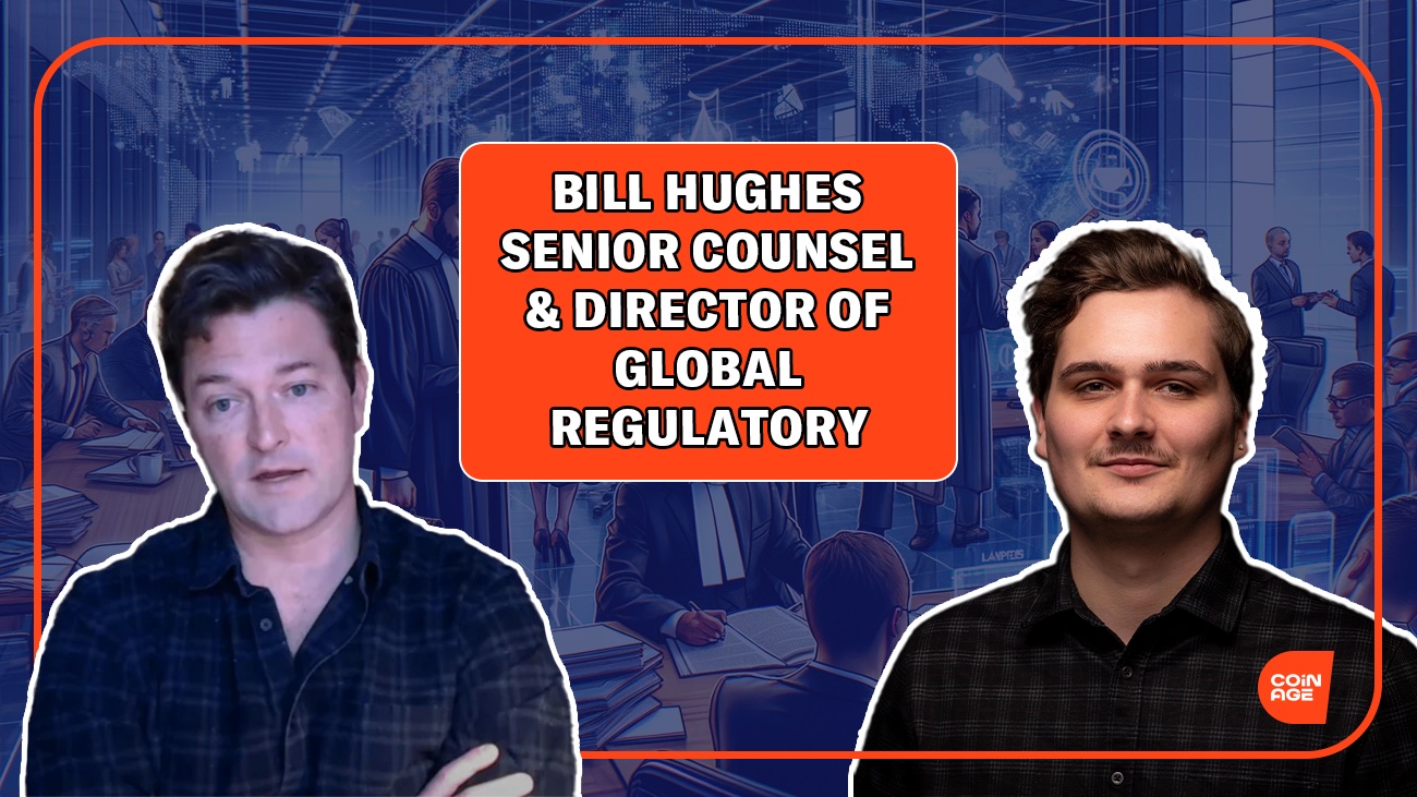 Coinbase Has a ‘Good Shot’ of Defeating the SEC in Court, Says ...