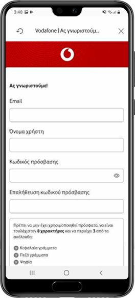 Πώς μπορώ να κατεβάσω και να κάνω εγγραφή στο My Vodafone app; | Vodafone