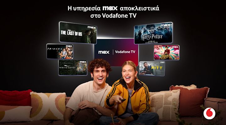 Vodafone | Τηλεόραση, Internet, Σταθερή & Κινητή