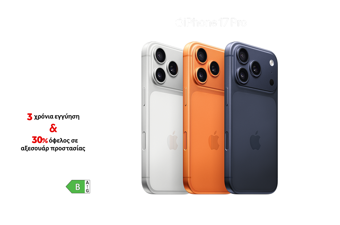 Αγόρασε Smartphones, Τηλεοράσεις, Tablets κ.α & | Vodafone eShop ...