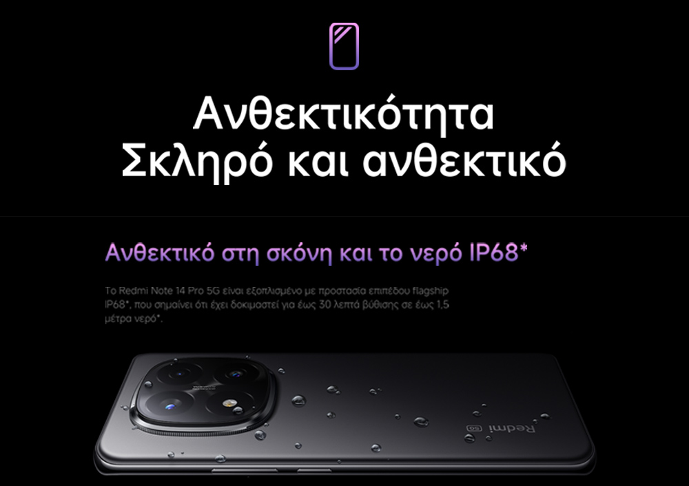 Redmi Note 14 Pro 5G | Vodafone