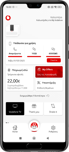 How can I pay my bill or change my payment method? | Vodafone