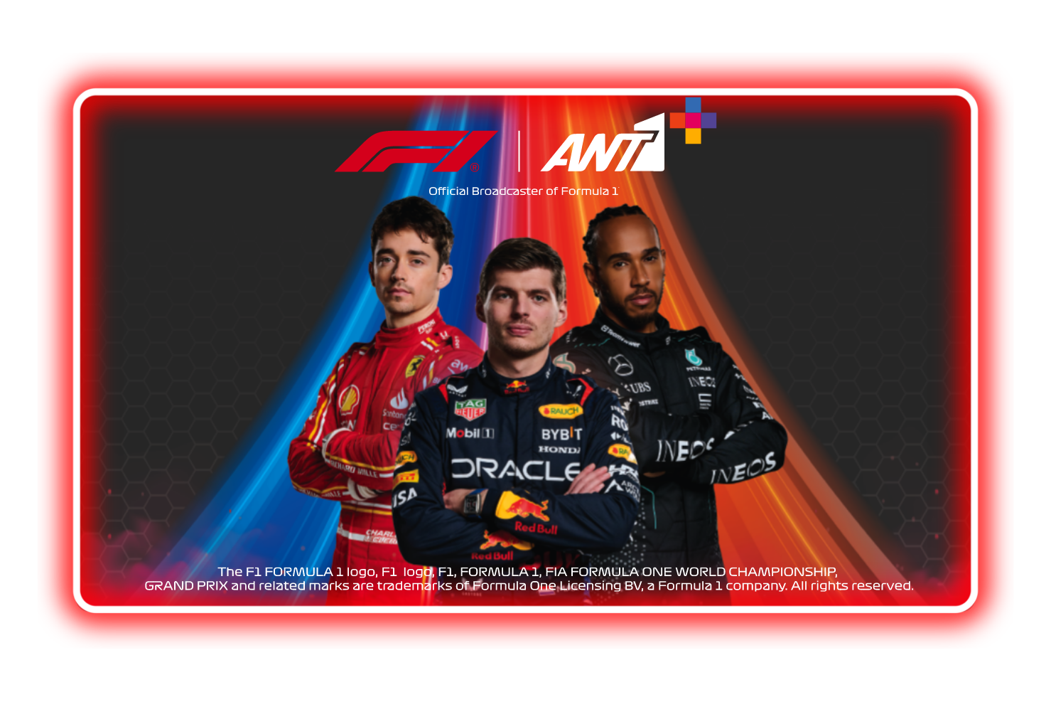 ANT1+ δωρεάν με το Vodafone TV | Για να απολαύσεις κι εσύ F1 live ...