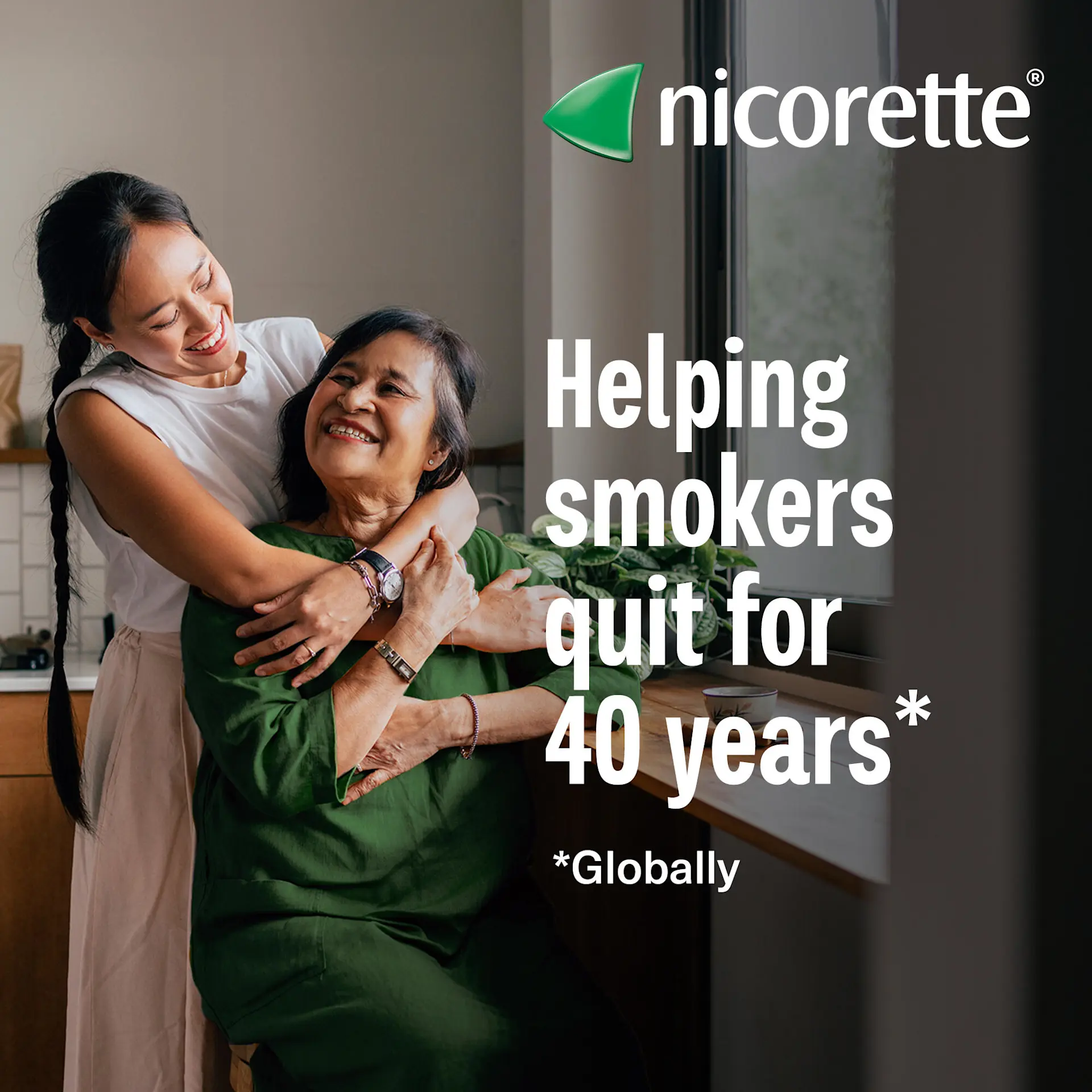Nicorette® Gum - Original 2mg, 210's | NICORETTE®