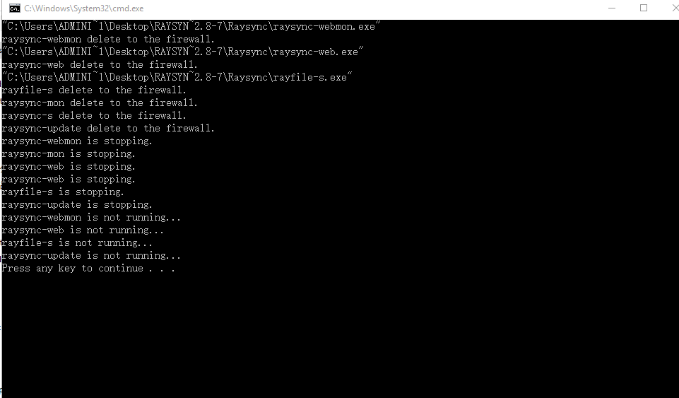 Windows server deployment manual