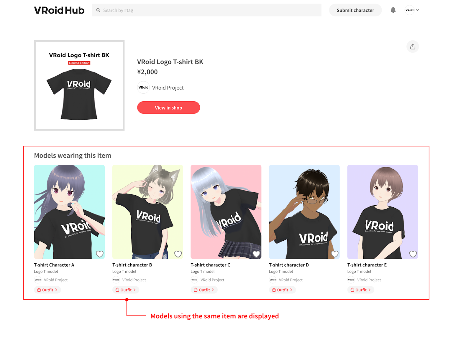 [VRoid Hub] You can now view outfits and altered models that include ...