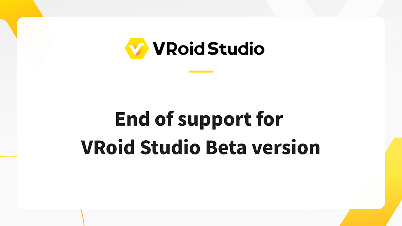 VRoid Studio