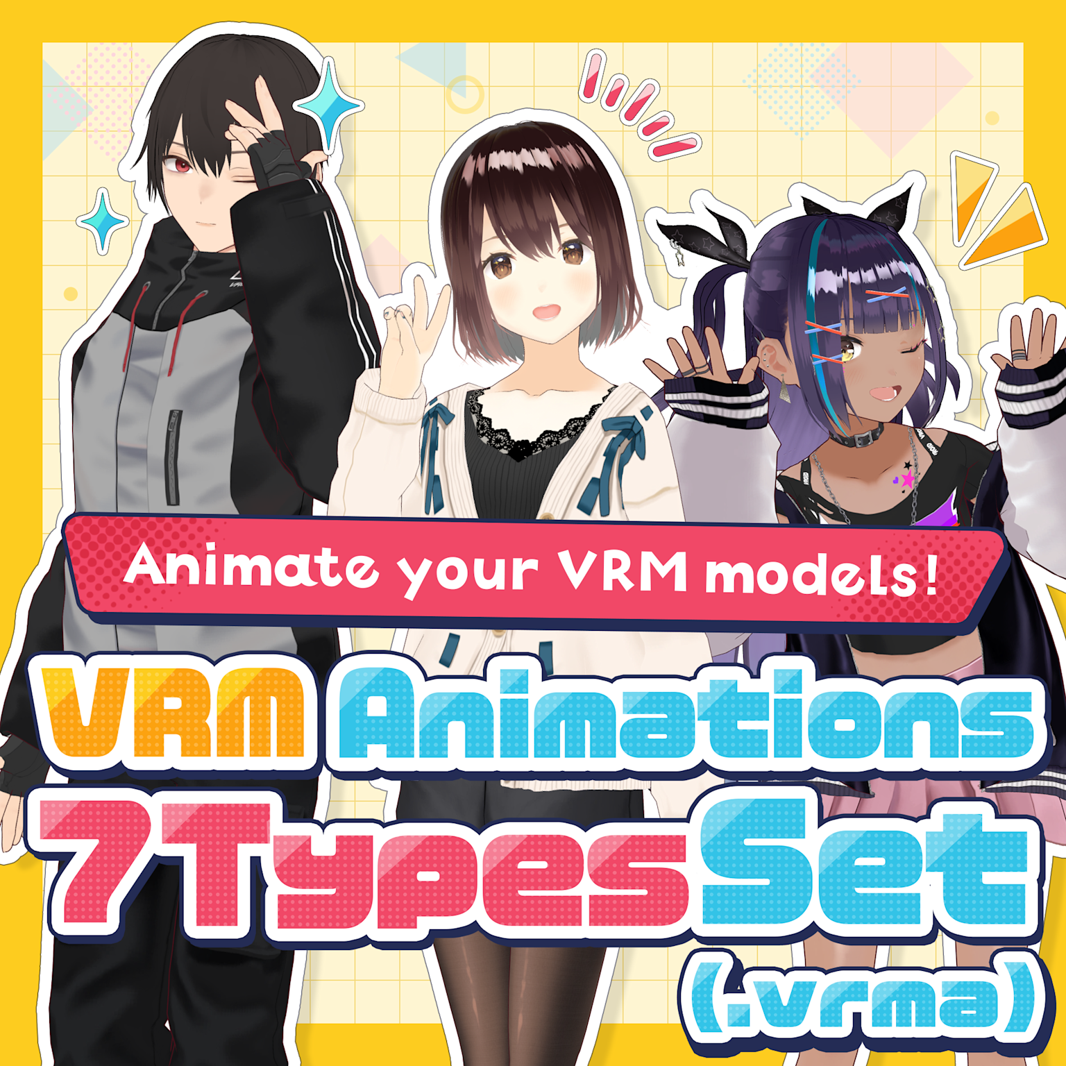 VRoid Hub introduces Photo Booth for animation playback! "VRM Animation ...