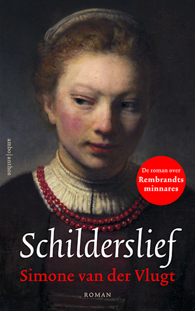 Schiphol | Producten