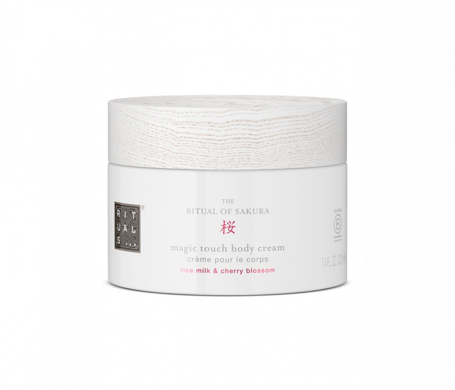 Schiphol The Ritual of Sakura Body Cream
