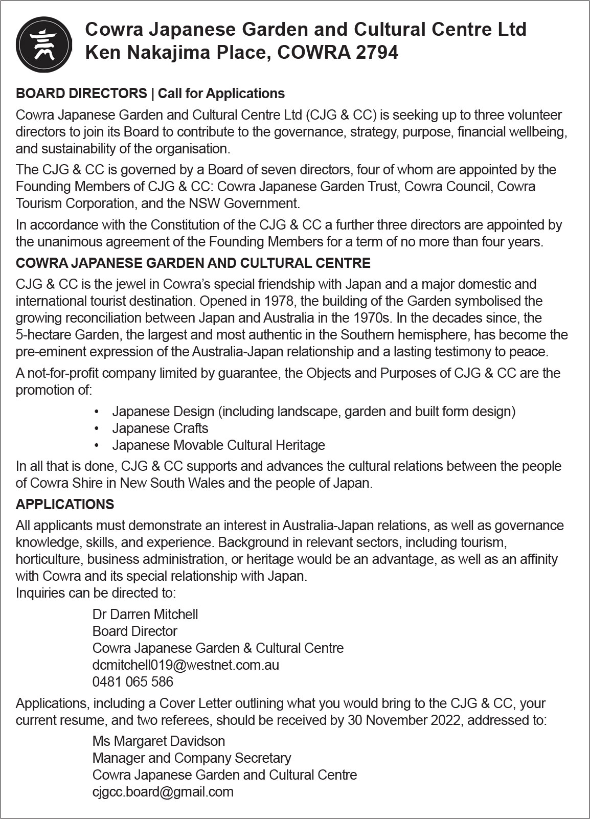 Lachlan River in Cowra Floods | The Cowra Phoenix - Cowra Region News ...