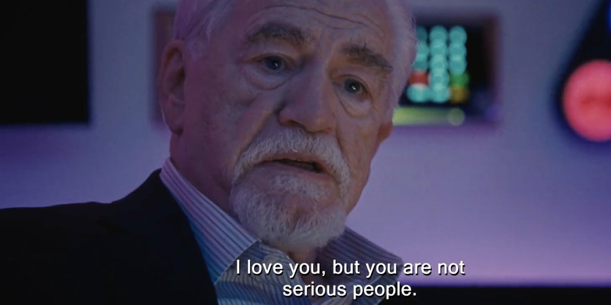 Succession Planning: Matrix's Waystar-Worthy CEO Analysis