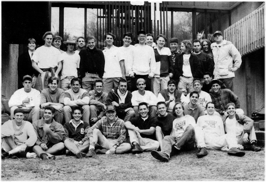 Matthew M. Jones Beta Theta Pi House | Photos | Matthew M. Jones