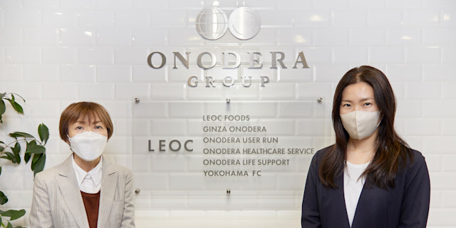 導入事例 │ 株式会社LEOC │ GO BUSINESS 《ゴービジネス》