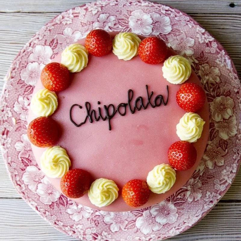 Chipolatataart | Bakken.nl