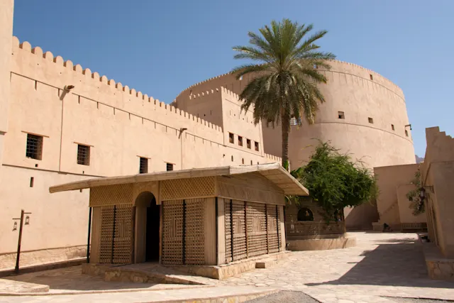 Que faire à Nizwa : top 5 des incontournables | Tourlane