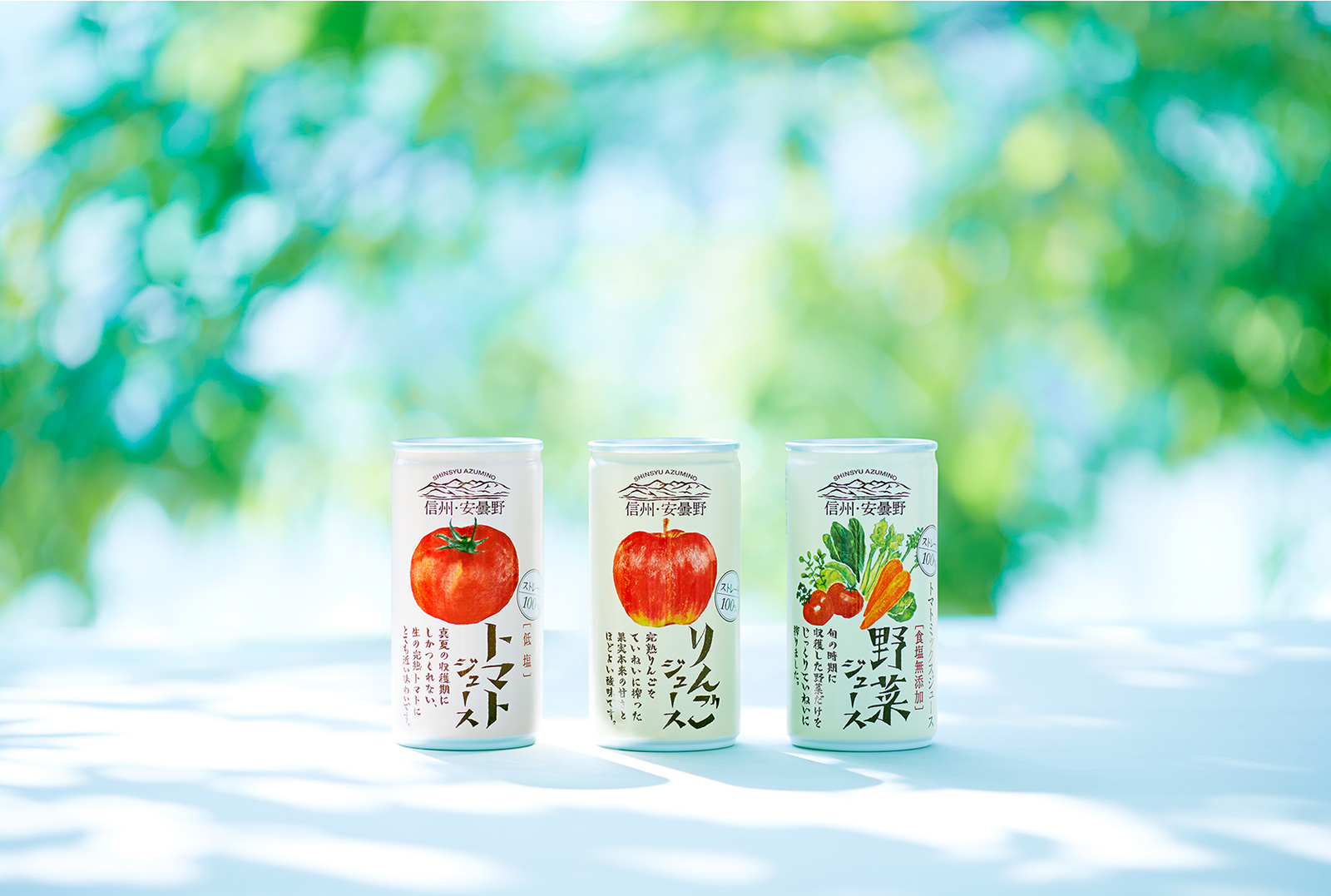 Gold-Pak | ATSUSHI YOSHIHAMA